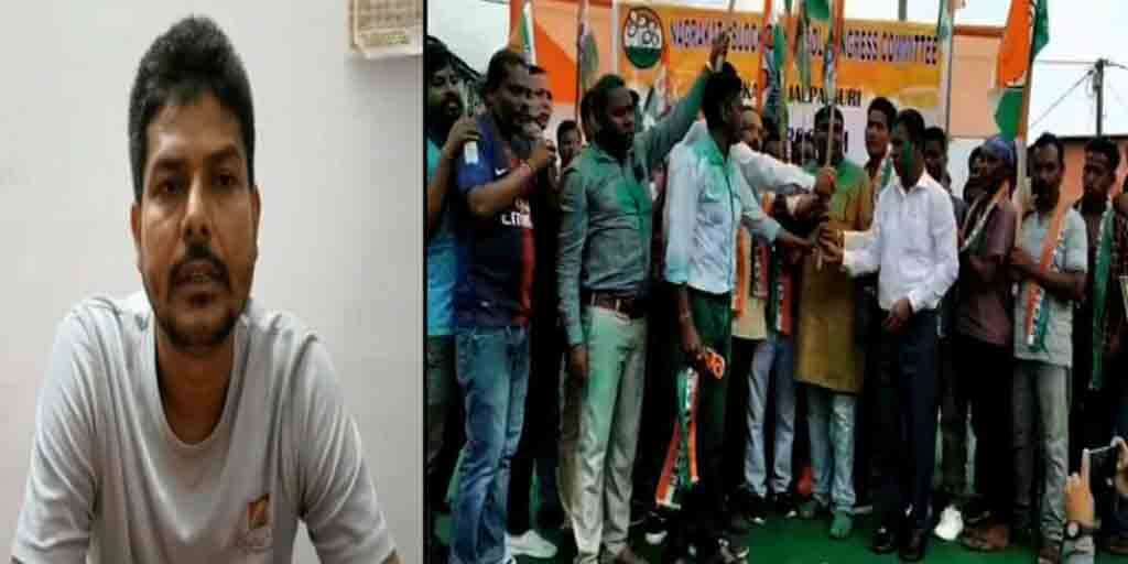 Jalpaiguri BJP youth Leader, who resigned last month joins TMC along with 250 family at ...