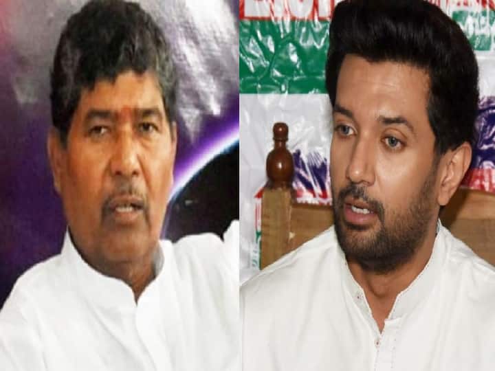 LJP Symbol Freeze: Chirag Paswan will form new party decide to field ...