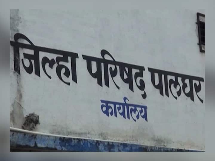 Palghar ZP By Election Maha Vikas Aghadi retains power in Palghar Zilla ...