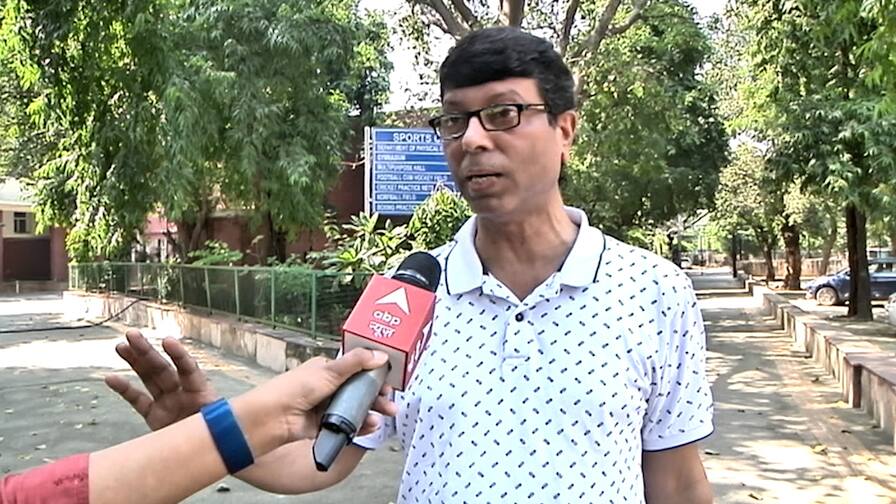 Associate Prof. Rakesh Pandey of Kirori Mal College calls Kerala Board ...