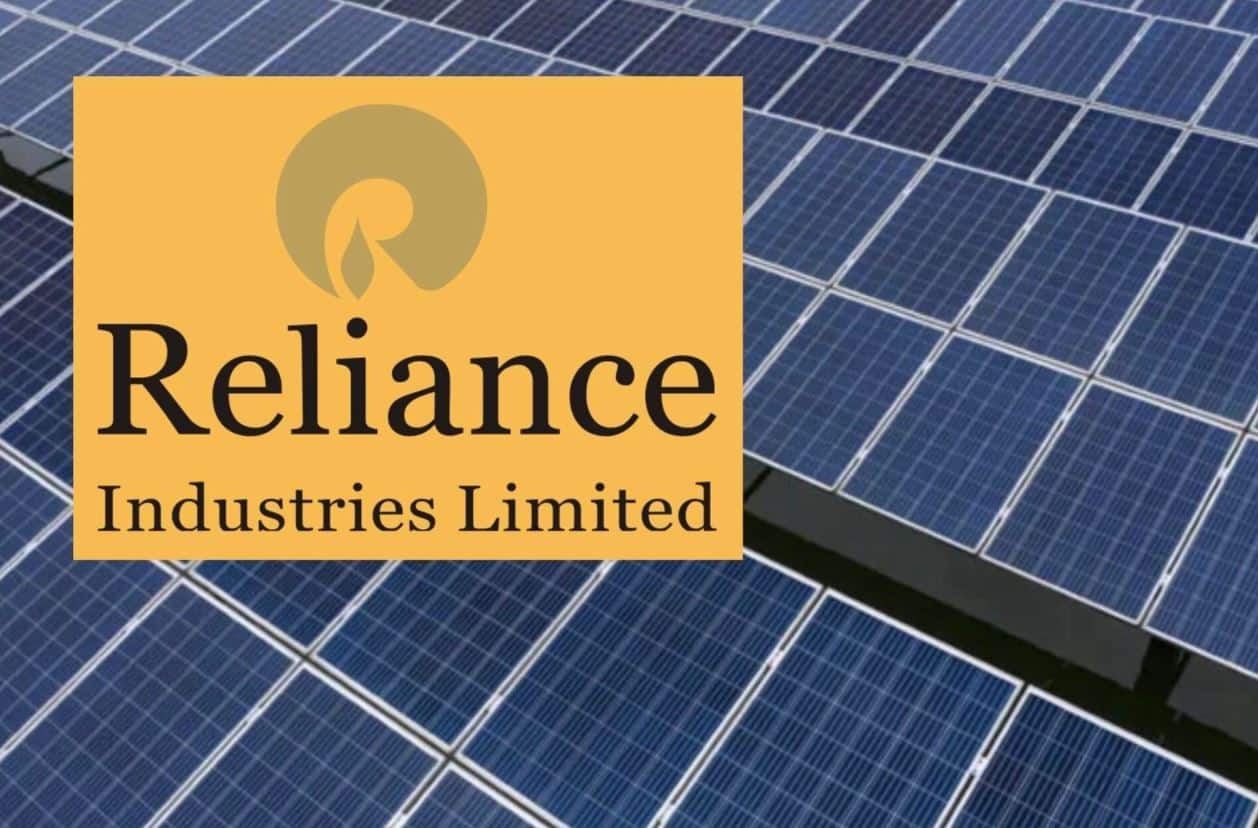 Reliance Solar Energy Logo