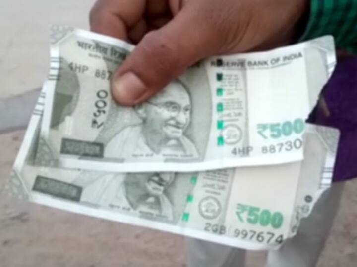 Do you have torn Rupees? This is the way to change it in the bank ...