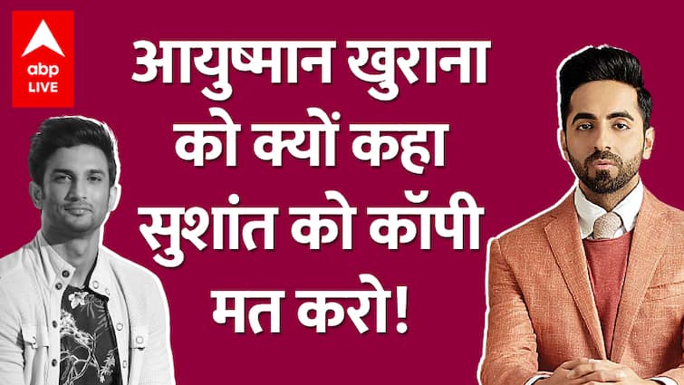 Why did Sushant Singh Rajput's fans troll Ayushmann Khurrana ... Why did Sushant Singh Rajput's fans troll Ayushmann Khurrana ...