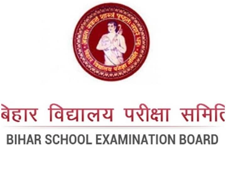 BSEB 10th Scrutiny 2023 Registration Begins Apply Online At biharboardonline.bihar.gov.in