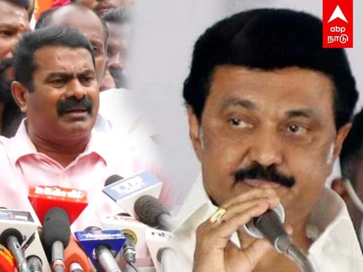 Naam Tamilar Katchi Leader Seeman slams MK Stalin and director Ameer ...