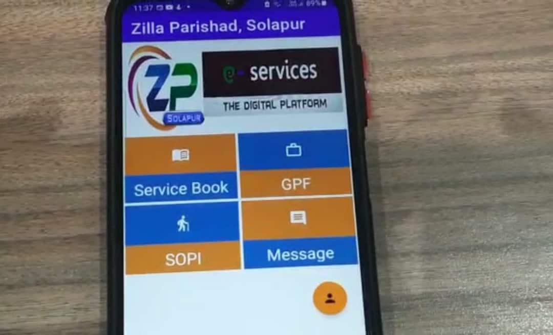 Solapunr news The service book can now be viewed on mobile an innovative initiative of Solapur ...