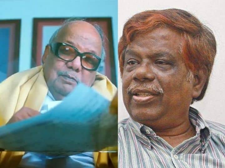 Jai Bhim Former CM Karunanidhi praises and writes about Justice Chandru ...