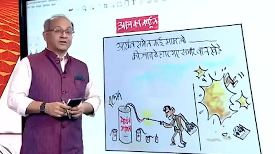 Cartoonist Irfan's Class | Cartoon on Sameer Wankhede's exit from Aryan ...