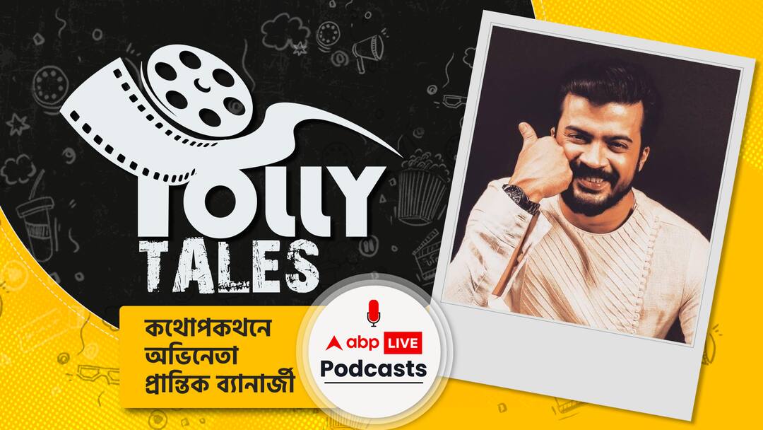 An exclusive interview of Bengali Actor Prantik Banerjee | টলি টেলস ...
