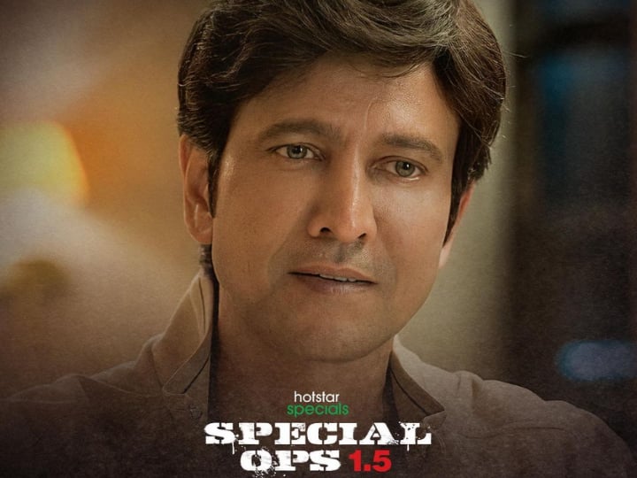 ‘Special Ops 1.5 - The Himmat Story’ Review: A Complex Yet Not Intense Tale That Unravels ...