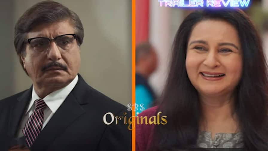 Dil Bekaraar | Poonam Dhillon, Raj Babbar and Padmini Kohlapure ...