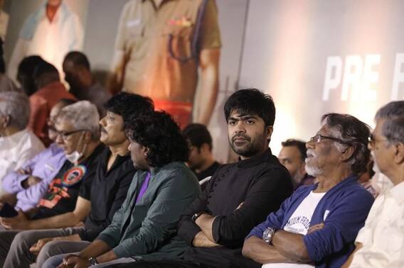 In Pics: Maanaadu Pre Release Event Actor Simbu, Sj Surya Maanadu Audio ...