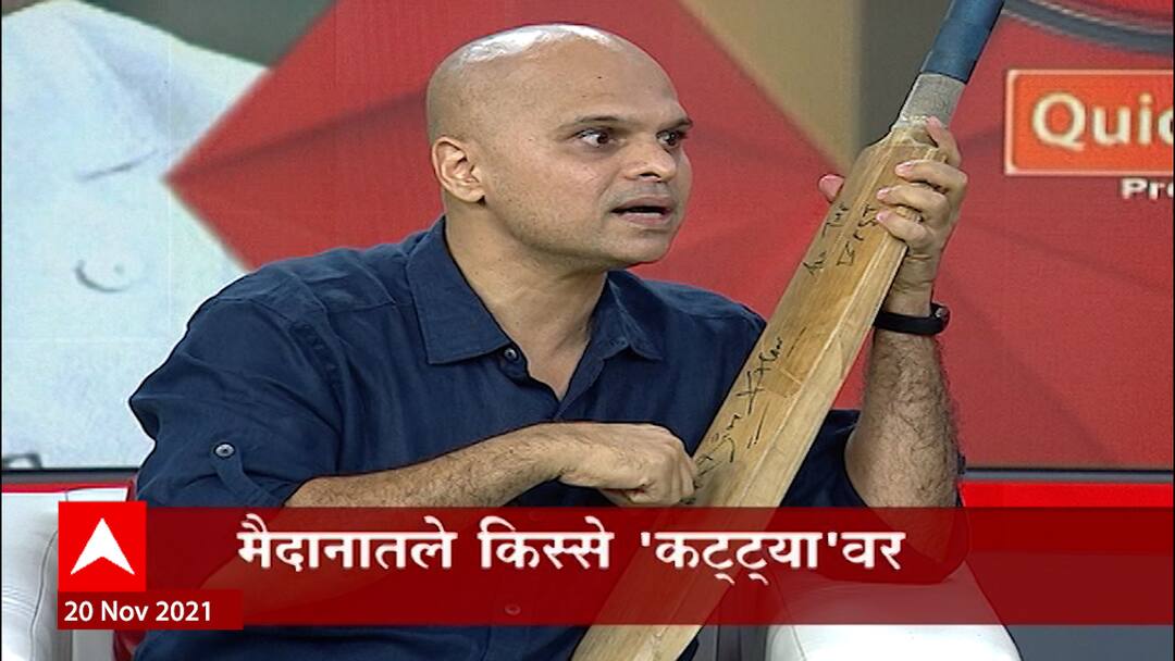Majha katta with stand up comedian and commentator Vikram Sathaye ...