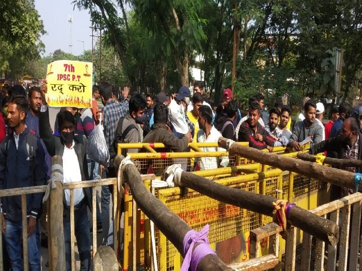 Jharkhand Public Service Commission Candidates Protest Demand JPSC ...