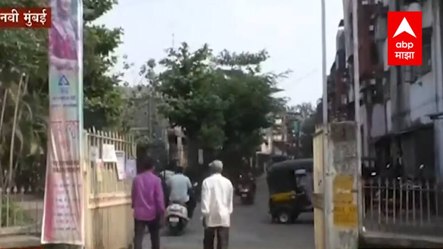 Mathadi Workers: Latest News, Photos and Videos on Mathadi Workers ...