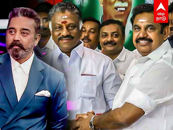 crazy trending video ,meme and news of today | பிக் பாஸிடம் சிக்கிய ...