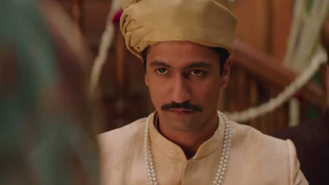 Katrina Kaif Vicky Kaushal Wedding HIGHLIGHTS: VicKat Tie The Knot At ...
