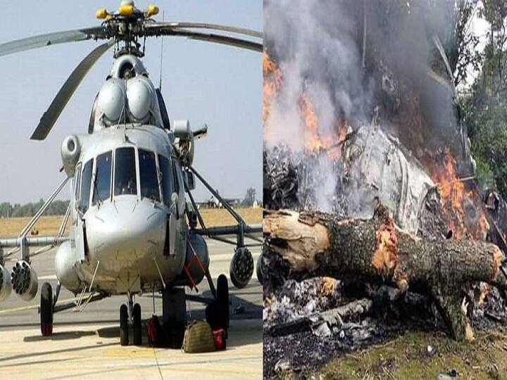 CDS Chopper Crash: Poor visibility, not technical fault, likely crash ...