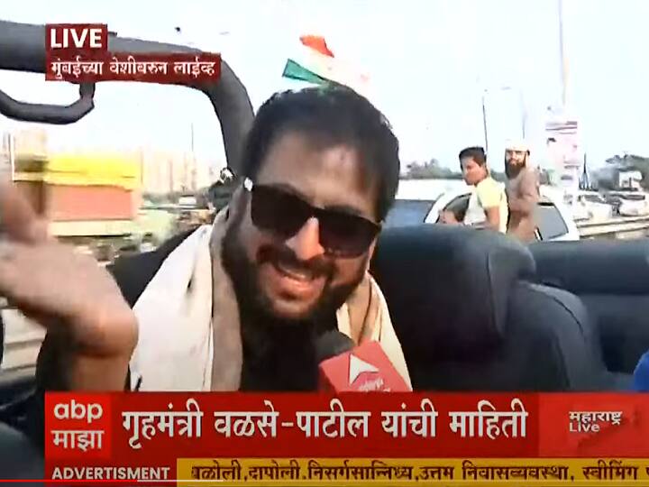 AIMIM Rally In LIVE latest update imtiyaz jaleel Rally from Aurangabad ...