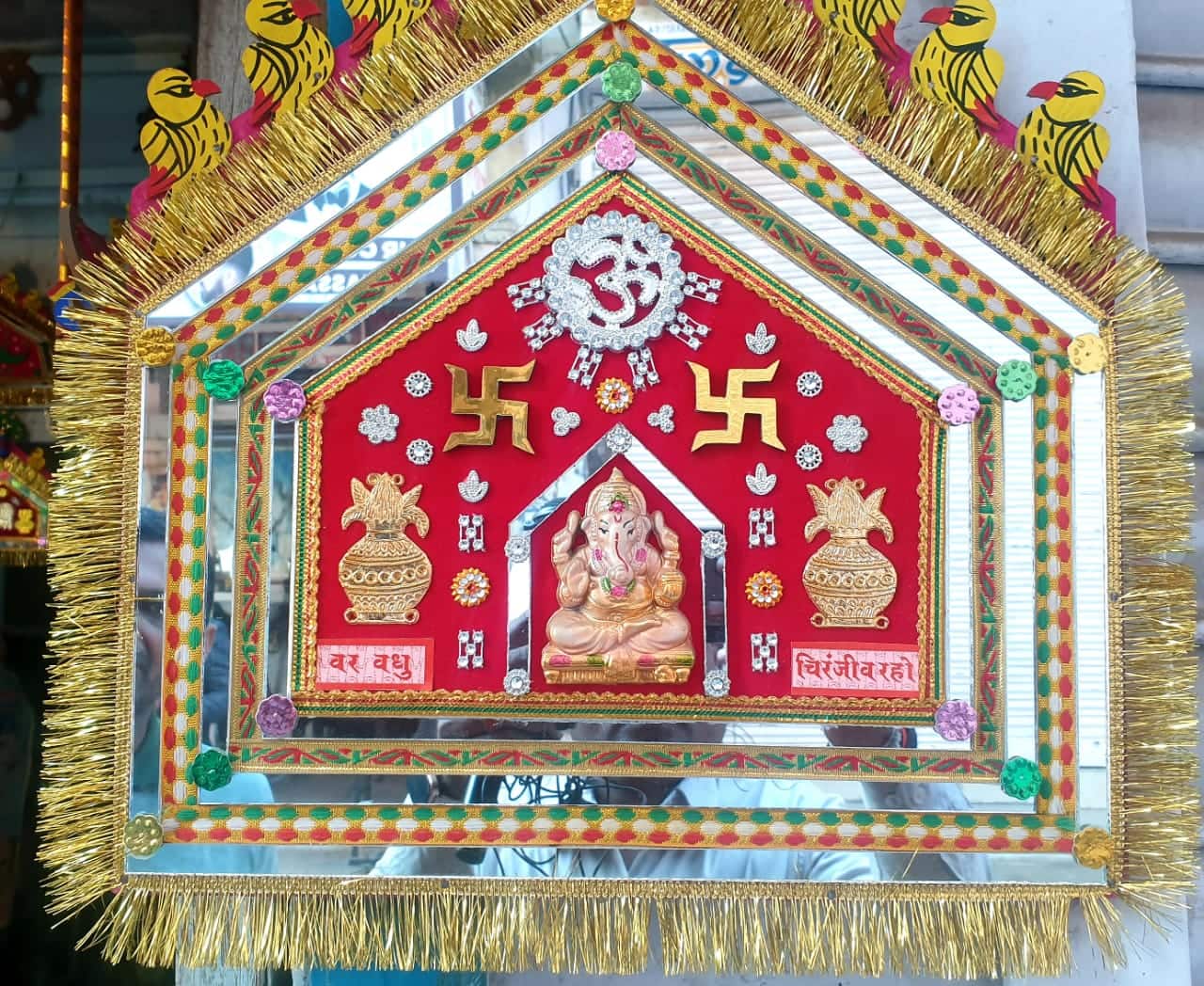 Rajasthan: What is the Toran ceremony in rajasthani weddings Know its ...