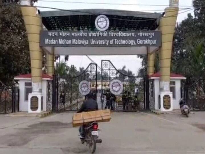 MMMUT Convocation ceremony to be held on 15th December in gorakhpur ...