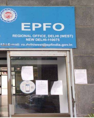 EPF new rules 2021 in Tamil EPFO e-Nomination facility, PF Aadhaar ...
