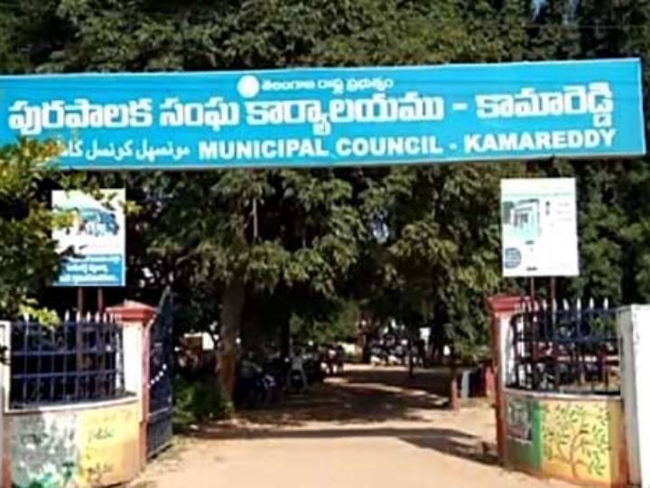 vigilance Ride on kamarareddy municipal office | Kamareddy: కామారెడ్డి ...
