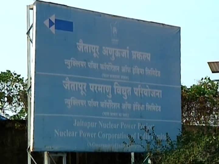 Ratnagiri Jaitapur Atomic Energy Project Maharashtra Will Jaitapur ...