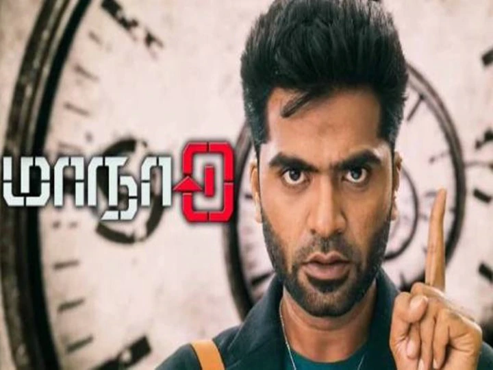 Is this the reason why Simbu avoided 'Maanaadu' success meet ...