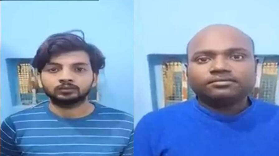 Fake Stamp: Allegations of cheating by forging stamps, two arrested by ...