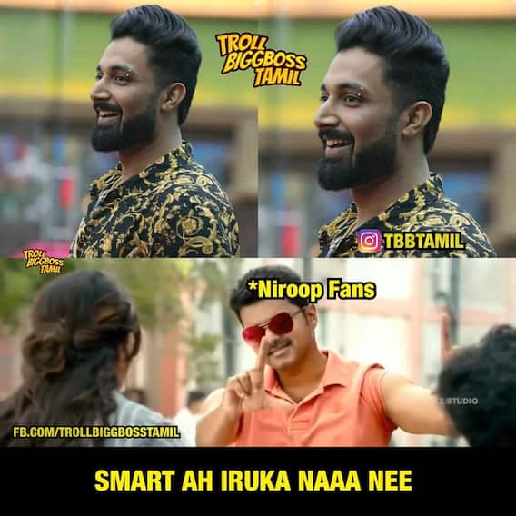 In Pics Bigg Boss Memes From Social Media Day 100 | Bigg Boss Memes ...