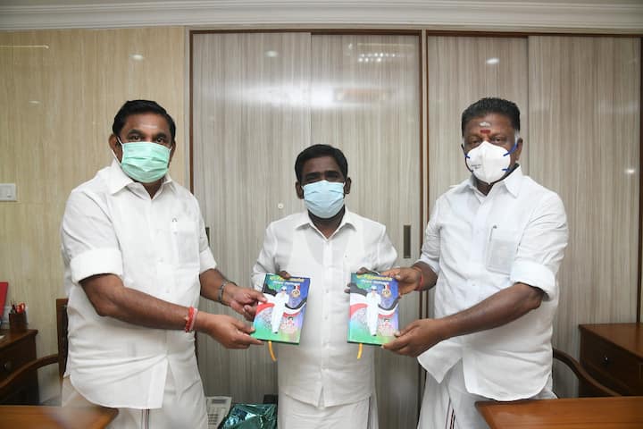IN PICS | AIADMK Leaders Pay Floral Tributes To Party Founder MGR On ...