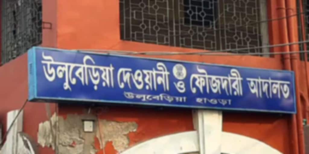 Howrah Mysterious Death Murder allegation against lady extra marital ...