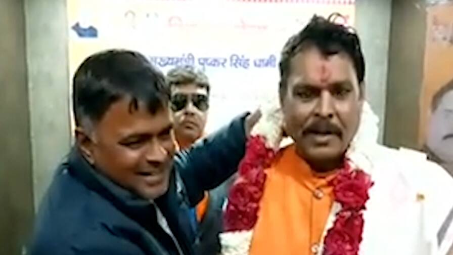 Election Breaking: BJP cuts ticket for Munni Devi Shah | Hindi News | Election Breaking : Munni ...