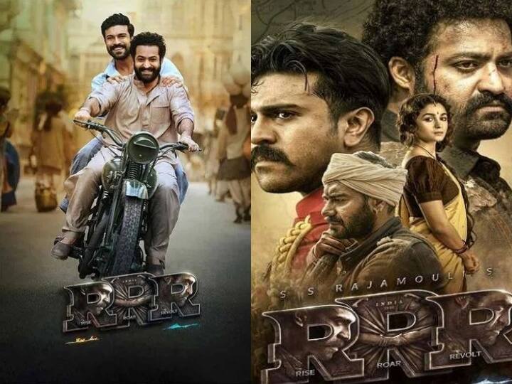 RRR Release Date Official statement given by producers know in details ...