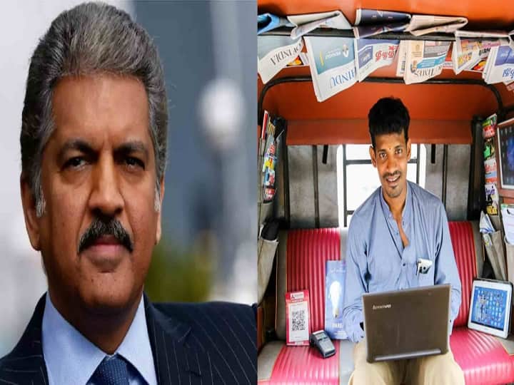 Mahindra company owner anand mahindra shares his opinion about the ...