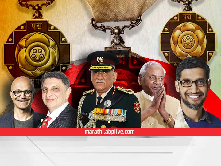 Padma Awards Maharashtra Prabha Atre Sulochana Chavan and other 8 ...