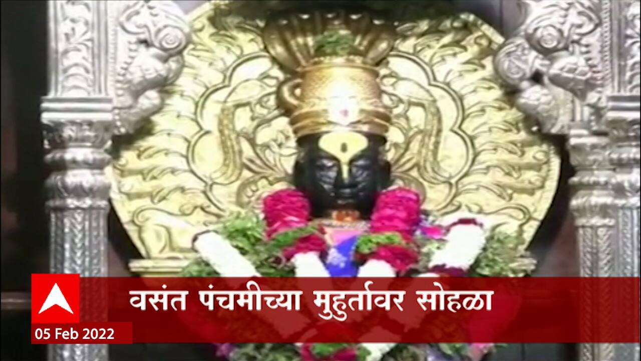 Vithuraya Wedding Ceremony: Latest News, Photos and Videos on Vithuraya ...