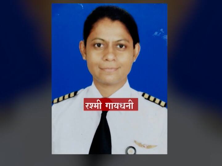Nashik Crime News Air India female pilot Rashmi Gaidhani dies in ...