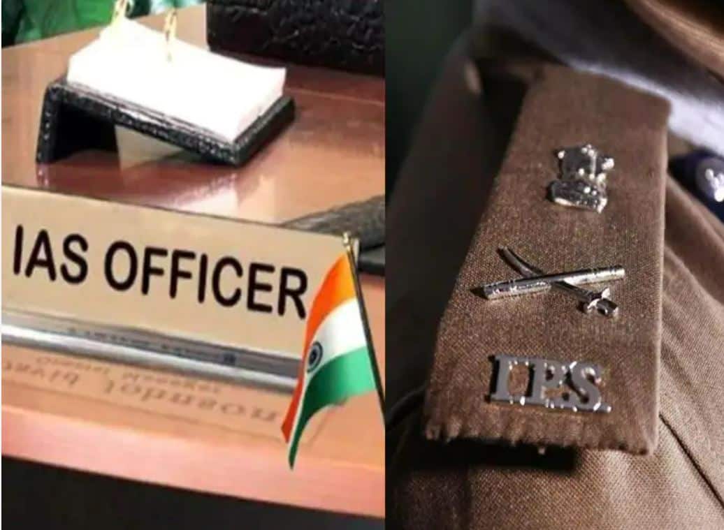 Know what is the difference between ias and ips know work profile of ...