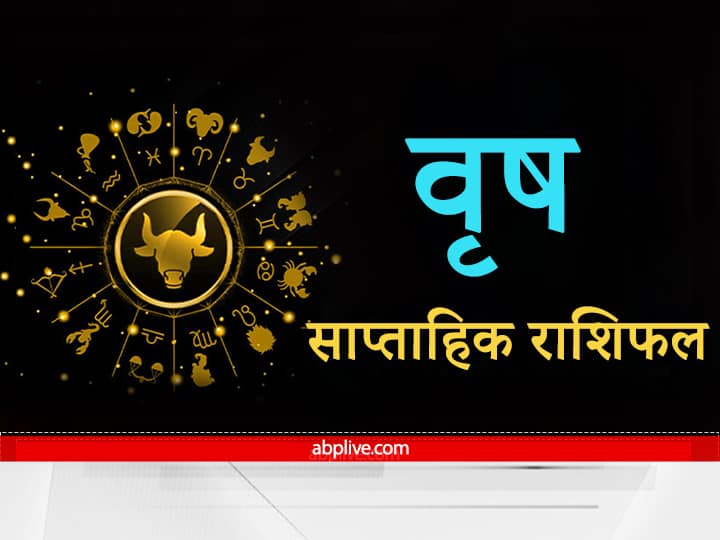 Horoscope Taurus The association of a father or father like person will ...