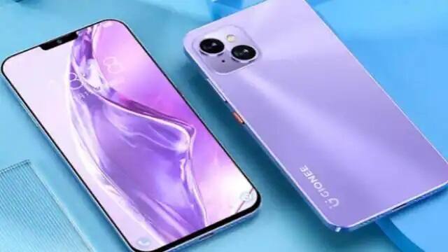 Gionee G13 Pro Photos: chinese makers launched its new phone is look ...