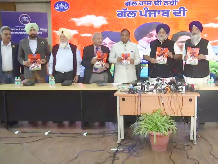 Punjab Assembly Election 2022 Sad Bsp Manifesto Releases Sukhbir Singh