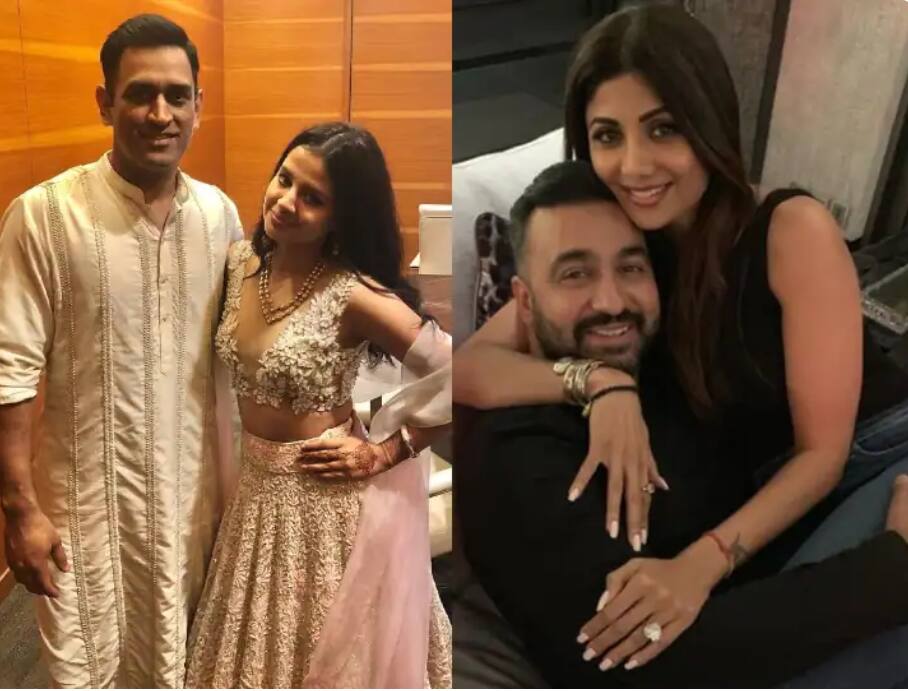 mahendra singh dhoni sanjay dutt shilpa shetty raj kundra akshay kumar ...