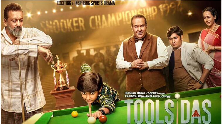 Toolsidas Junior Trailer Trailer out of Sanjay Dutt movie Tulsidas ...