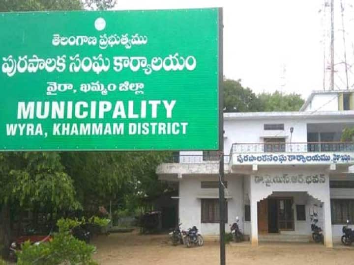 Khammam: Political rival between ex leaders in TRS party in Wyra ...
