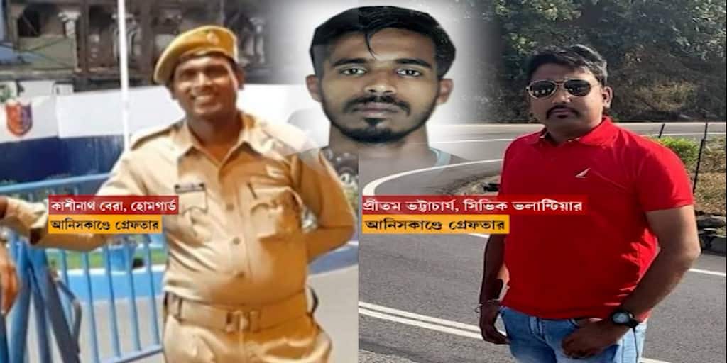 Howrah amta ani murder case two accused said 'We went anis's house on ...