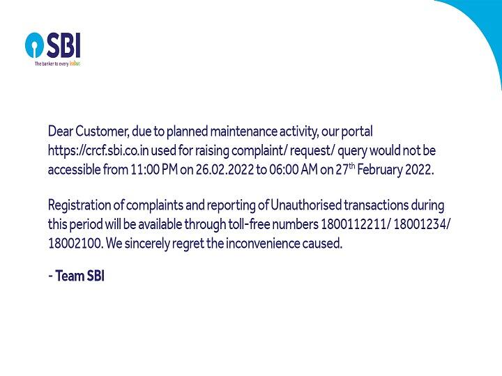 State Bank of India online portal SBI Customers SBI Net banking online ...