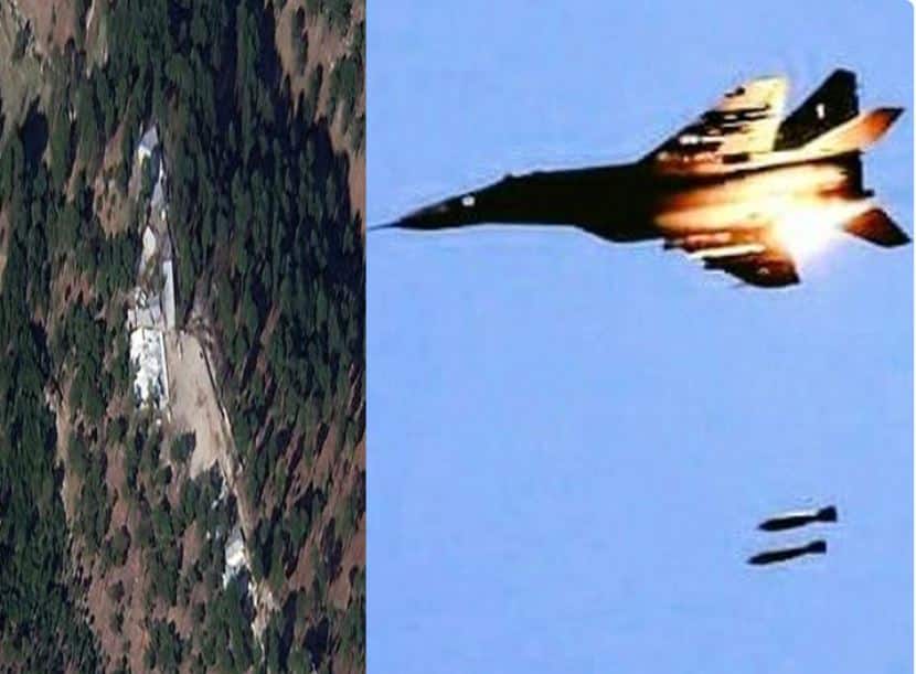 Balakot Airstrike 3rd Anniversary Know How Operation Bandar Helped ...