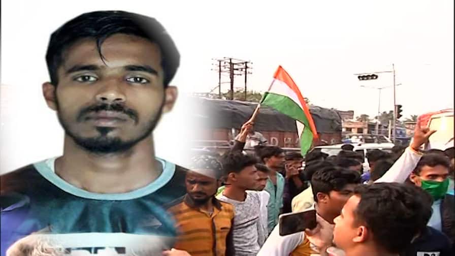 Anish Death Case: kasem siddique demand to arrest village upa pradhan ...